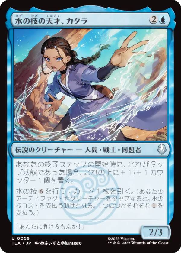 宅配便や、お手軽なメール便など様々な配送方法をご用意しております。　BOX販売・デッキ販売などの記載がない場合、ボックス封入シングルカード、デッキ封入スリーブ、デッキケースなどの単品販売です。 また、商品名に【プレイ用】表記がある場合は、プ...