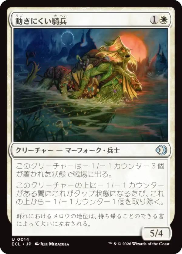 宅配便や、お手軽なメール便など様々な配送方法をご用意しております。　BOX販売・デッキ販売などの記載がない場合、ボックス封入シングルカード、デッキ封入スリーブ、デッキケースなどの単品販売です。 また、商品名に【プレイ用】表記がある場合は、プ...