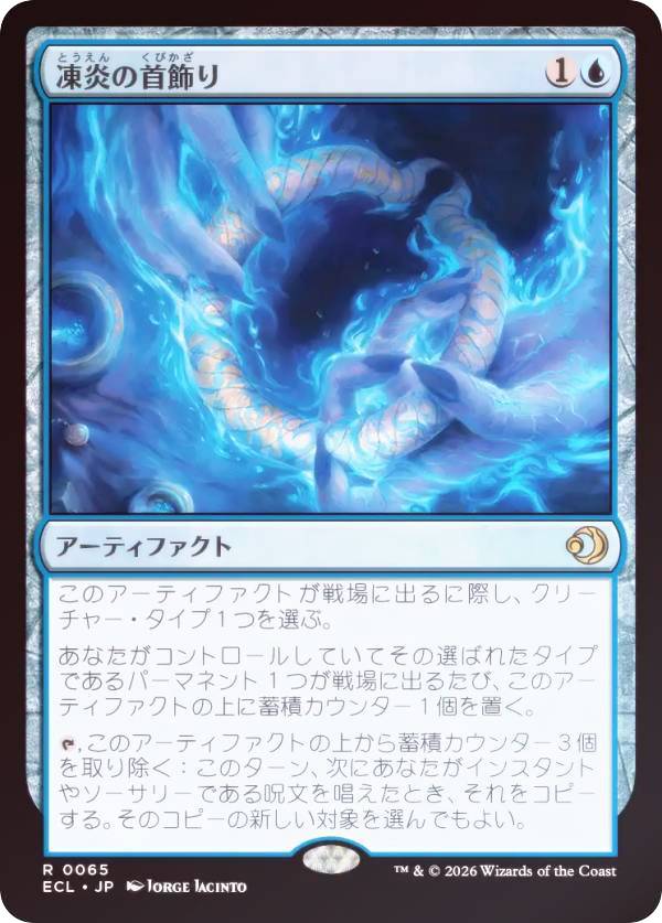 宅配便や、お手軽なメール便など様々な配送方法をご用意しております。　BOX販売・デッキ販売などの記載がない場合、ボックス封入シングルカード、デッキ封入スリーブ、デッキケースなどの単品販売です。 また、商品名に【プレイ用】表記がある場合は、プ...