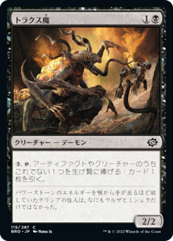 宅配便や、お手軽なメール便など様々な配送方法をご用意しております。　BOX販売・デッキ販売などの記載がない場合、ボックス封入シングルカード、デッキ封入スリーブ、デッキケースなどの単品販売です。 また、商品名に【プレイ用】表記がある場合は、プ...