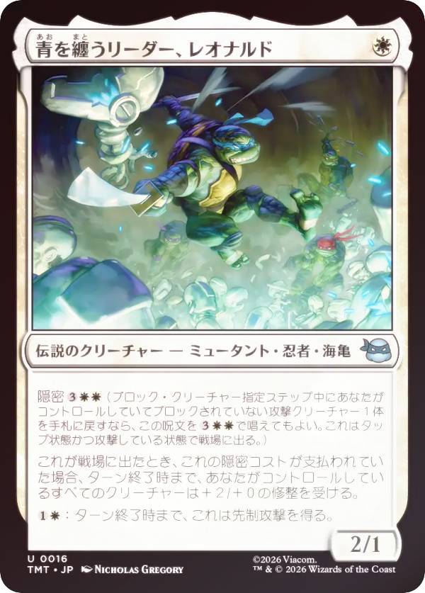 宅配便や、お手軽なメール便など様々な配送方法をご用意しております。　BOX販売・デッキ販売などの記載がない場合、ボックス封入シングルカード、デッキ封入スリーブ、デッキケースなどの単品販売です。 また、商品名に【プレイ用】表記がある場合は、プ...