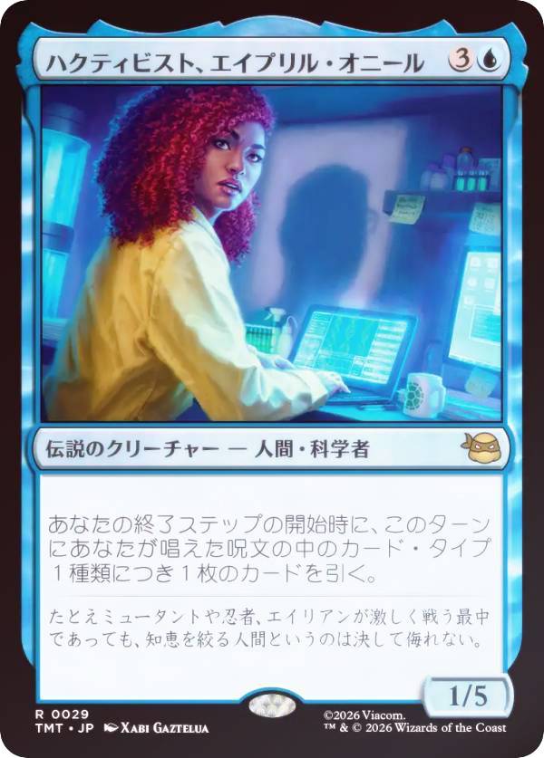 宅配便や、お手軽なメール便など様々な配送方法をご用意しております。　BOX販売・デッキ販売などの記載がない場合、ボックス封入シングルカード、デッキ封入スリーブ、デッキケースなどの単品販売です。 また、商品名に【プレイ用】表記がある場合は、プ...