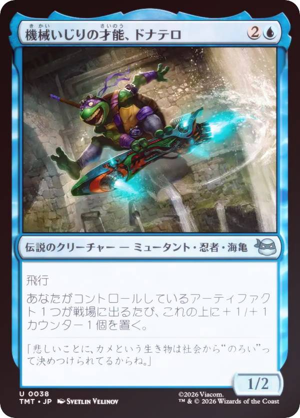 宅配便や、お手軽なメール便など様々な配送方法をご用意しております。　BOX販売・デッキ販売などの記載がない場合、ボックス封入シングルカード、デッキ封入スリーブ、デッキケースなどの単品販売です。 また、商品名に【プレイ用】表記がある場合は、プ...