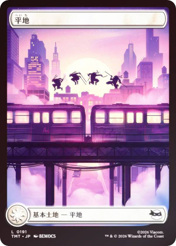 宅配便や、お手軽なメール便など様々な配送方法をご用意しております。　BOX販売・デッキ販売などの記載がない場合、ボックス封入シングルカード、デッキ封入スリーブ、デッキケースなどの単品販売です。 また、商品名に【プレイ用】表記がある場合は、プ...