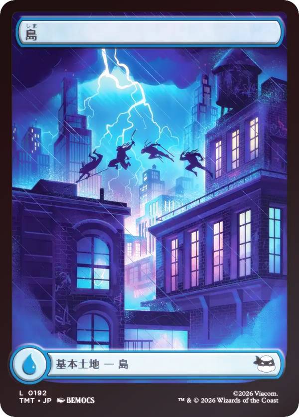 宅配便や、お手軽なメール便など様々な配送方法をご用意しております。　BOX販売・デッキ販売などの記載がない場合、ボックス封入シングルカード、デッキ封入スリーブ、デッキケースなどの単品販売です。 また、商品名に【プレイ用】表記がある場合は、プ...