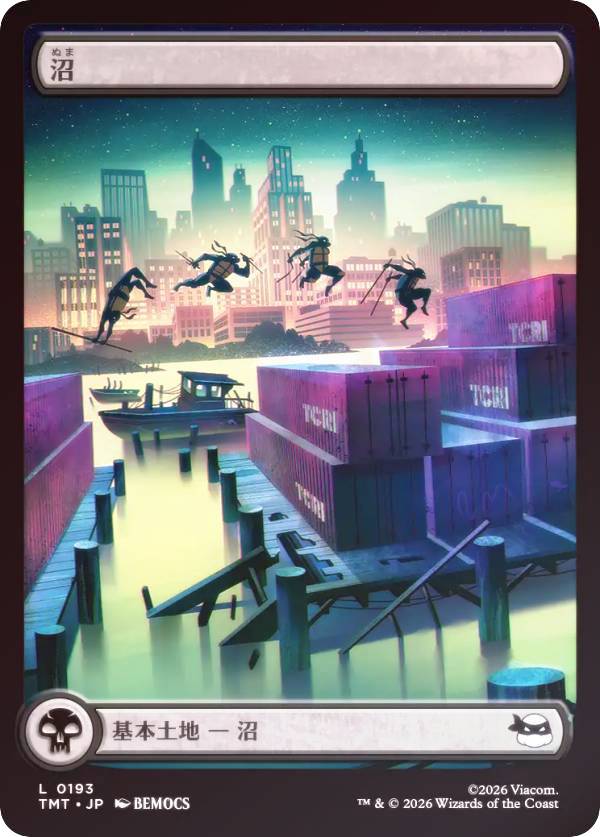 宅配便や、お手軽なメール便など様々な配送方法をご用意しております。　BOX販売・デッキ販売などの記載がない場合、ボックス封入シングルカード、デッキ封入スリーブ、デッキケースなどの単品販売です。 また、商品名に【プレイ用】表記がある場合は、プ...