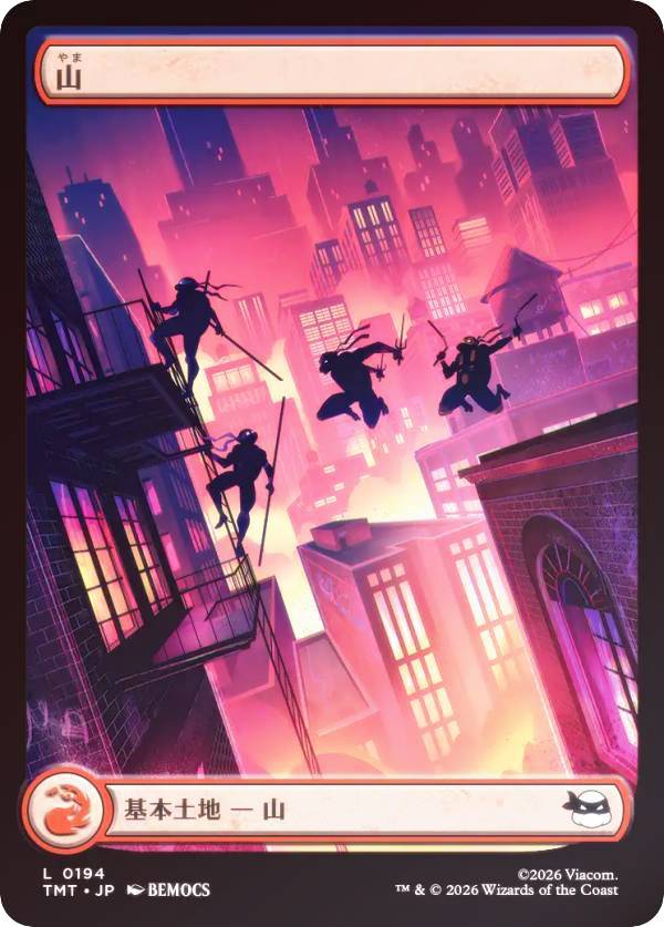 宅配便や、お手軽なメール便など様々な配送方法をご用意しております。　BOX販売・デッキ販売などの記載がない場合、ボックス封入シングルカード、デッキ封入スリーブ、デッキケースなどの単品販売です。 また、商品名に【プレイ用】表記がある場合は、プ...