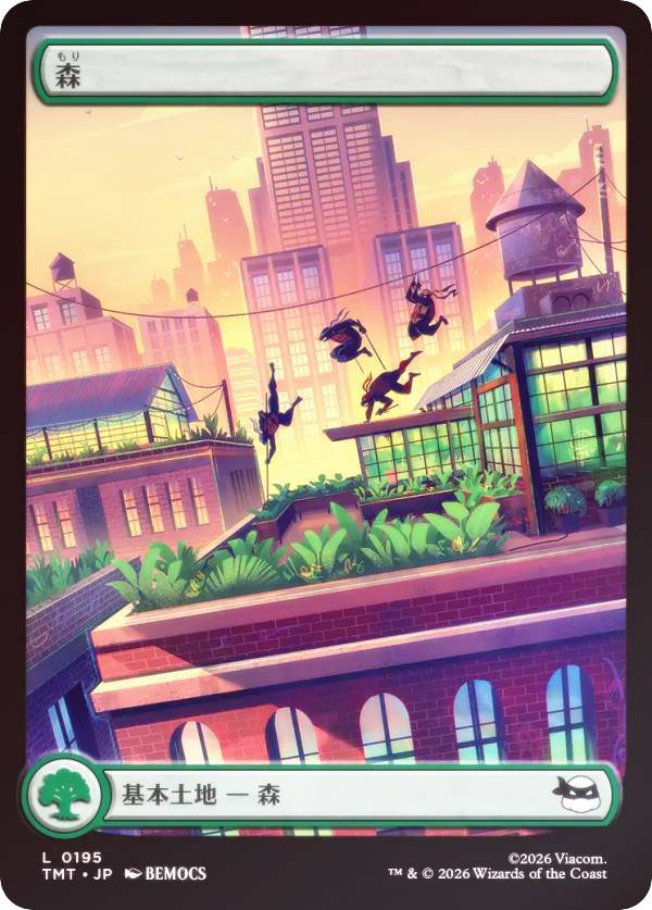 宅配便や、お手軽なメール便など様々な配送方法をご用意しております。　BOX販売・デッキ販売などの記載がない場合、ボックス封入シングルカード、デッキ封入スリーブ、デッキケースなどの単品販売です。 また、商品名に【プレイ用】表記がある場合は、プ...