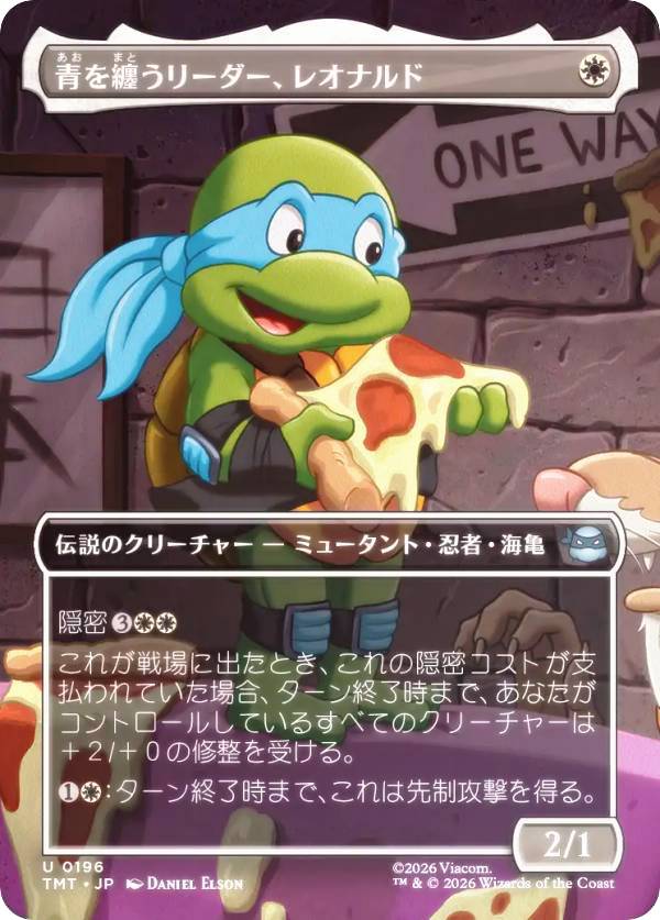 宅配便や、お手軽なメール便など様々な配送方法をご用意しております。　BOX販売・デッキ販売などの記載がない場合、ボックス封入シングルカード、デッキ封入スリーブ、デッキケースなどの単品販売です。 また、商品名に【プレイ用】表記がある場合は、プ...