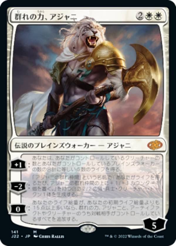 宅配便や、お手軽なメール便など様々な配送方法をご用意しております。　BOX販売・デッキ販売などの記載がない場合、ボックス封入シングルカード、デッキ封入スリーブ、デッキケースなどの単品販売です。 また、商品名に【プレイ用】表記がある場合は、プ...