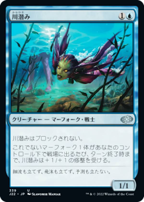 宅配便や、お手軽なメール便など様々な配送方法をご用意しております。　BOX販売・デッキ販売などの記載がない場合、ボックス封入シングルカード、デッキ封入スリーブ、デッキケースなどの単品販売です。 また、商品名に【プレイ用】表記がある場合は、プ...