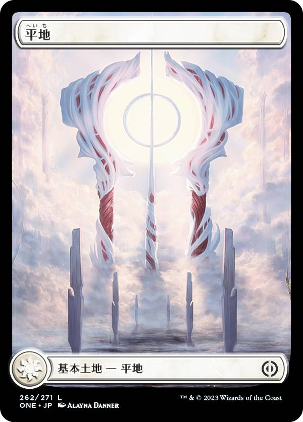 宅配便や、お手軽なメール便など様々な配送方法をご用意しております。　BOX販売・デッキ販売などの記載がない場合、ボックス封入シングルカード、デッキ封入スリーブ、デッキケースなどの単品販売です。 また、商品名に【プレイ用】表記がある場合は、プ...