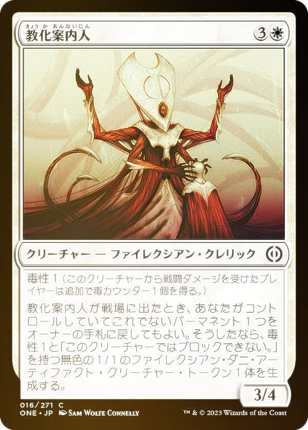 宅配便や、お手軽なメール便など様々な配送方法をご用意しております。　BOX販売・デッキ販売などの記載がない場合、ボックス封入シングルカード、デッキ封入スリーブ、デッキケースなどの単品販売です。 また、商品名に【プレイ用】表記がある場合は、プ...