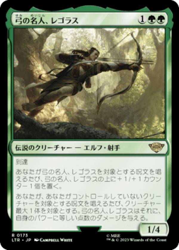 宅配便や、お手軽なメール便など様々な配送方法をご用意しております。　BOX販売・デッキ販売などの記載がない場合、ボックス封入シングルカード、デッキ封入スリーブ、デッキケースなどの単品販売です。 また、商品名に【プレイ用】表記がある場合は、プ...