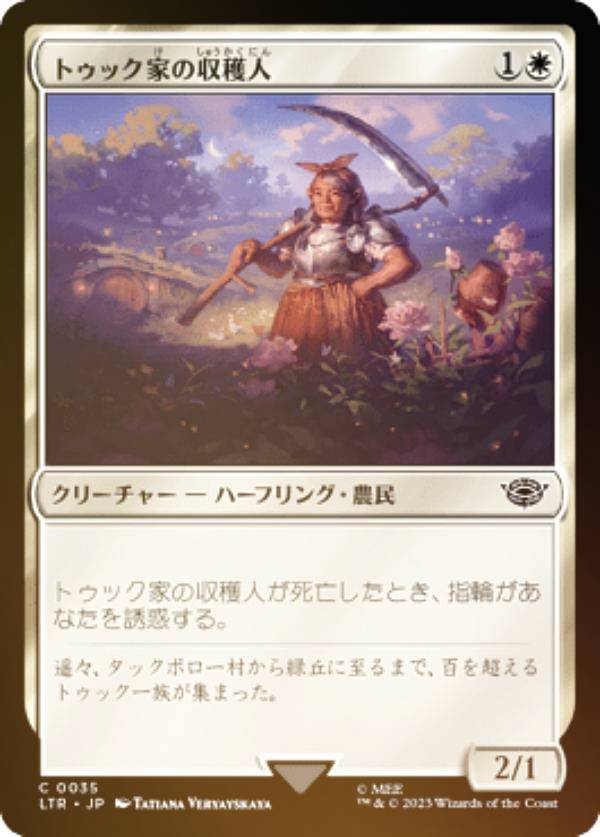 宅配便や、お手軽なメール便など様々な配送方法をご用意しております。　BOX販売・デッキ販売などの記載がない場合、ボックス封入シングルカード、デッキ封入スリーブ、デッキケースなどの単品販売です。 また、商品名に【プレイ用】表記がある場合は、プ...