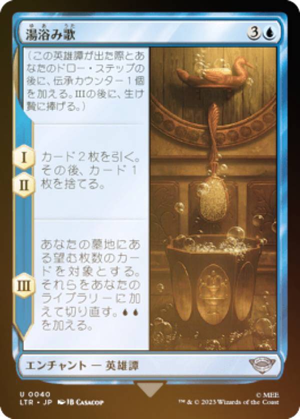 宅配便や、お手軽なメール便など様々な配送方法をご用意しております。　BOX販売・デッキ販売などの記載がない場合、ボックス封入シングルカード、デッキ封入スリーブ、デッキケースなどの単品販売です。 また、商品名に【プレイ用】表記がある場合は、プ...