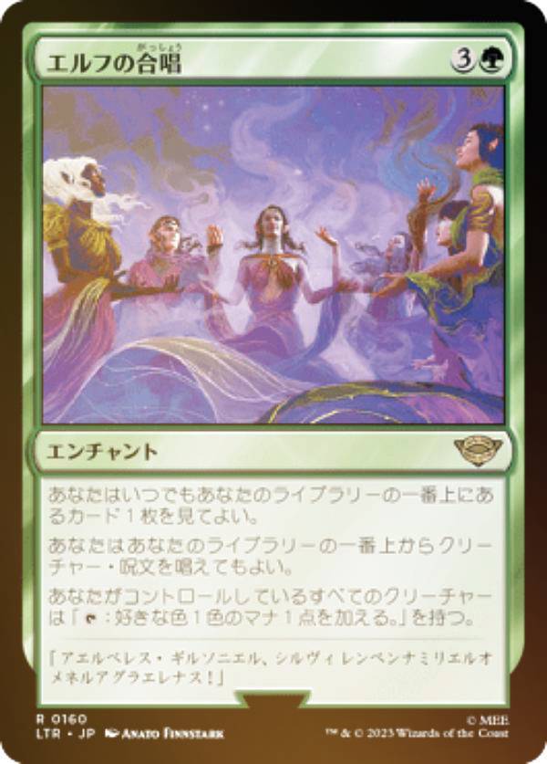 宅配便や、お手軽なメール便など様々な配送方法をご用意しております。　BOX販売・デッキ販売などの記載がない場合、ボックス封入シングルカード、デッキ封入スリーブ、デッキケースなどの単品販売です。 また、商品名に【プレイ用】表記がある場合は、プ...