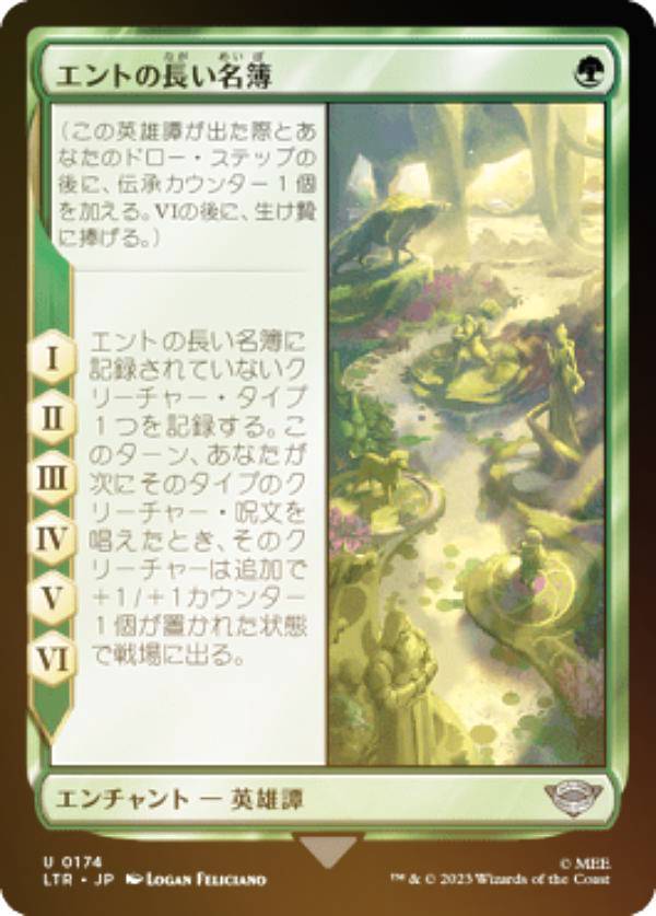 宅配便や、お手軽なメール便など様々な配送方法をご用意しております。　BOX販売・デッキ販売などの記載がない場合、ボックス封入シングルカード、デッキ封入スリーブ、デッキケースなどの単品販売です。 また、商品名に【プレイ用】表記がある場合は、プ...