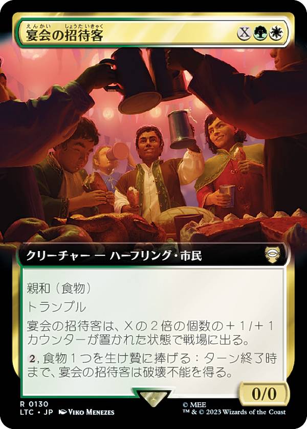 宅配便や、お手軽なメール便など様々な配送方法をご用意しております。　BOX販売・デッキ販売などの記載がない場合、ボックス封入シングルカード、デッキ封入スリーブ、デッキケースなどの単品販売です。 また、商品名に【プレイ用】表記がある場合は、プ...