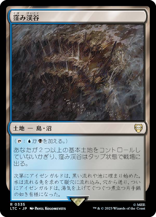 宅配便や、お手軽なメール便など様々な配送方法をご用意しております。　BOX販売・デッキ販売などの記載がない場合、ボックス封入シングルカード、デッキ封入スリーブ、デッキケースなどの単品販売です。 また、商品名に【プレイ用】表記がある場合は、プ...