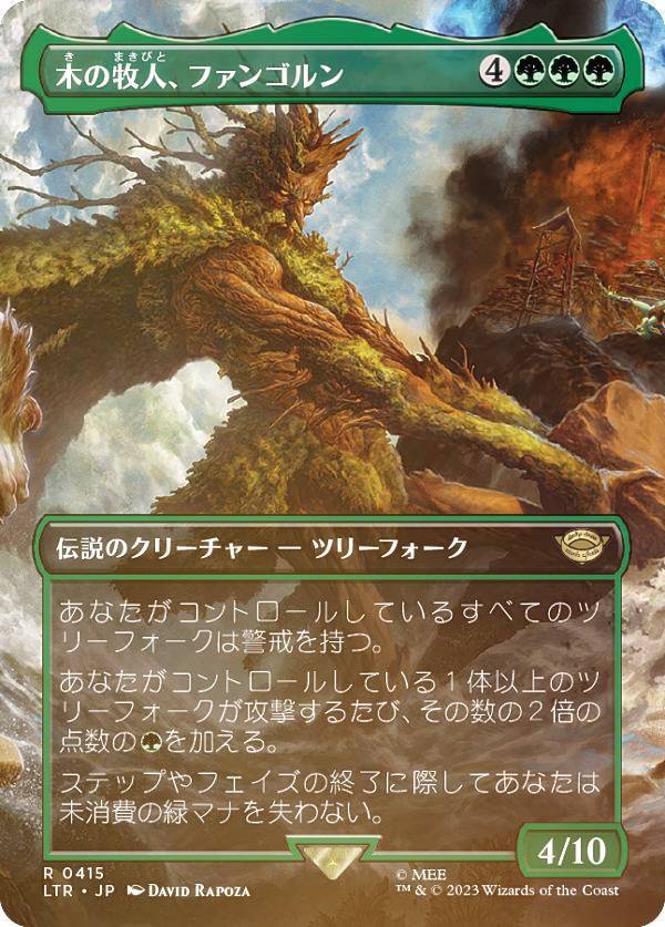 宅配便や、お手軽なメール便など様々な配送方法をご用意しております。　BOX販売・デッキ販売などの記載がない場合、ボックス封入シングルカード、デッキ封入スリーブ、デッキケースなどの単品販売です。 また、商品名に【プレイ用】表記がある場合は、プ...