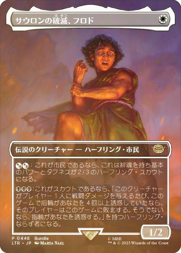 宅配便や、お手軽なメール便など様々な配送方法をご用意しております。　BOX販売・デッキ販売などの記載がない場合、ボックス封入シングルカード、デッキ封入スリーブ、デッキケースなどの単品販売です。 また、商品名に【プレイ用】表記がある場合は、プ...