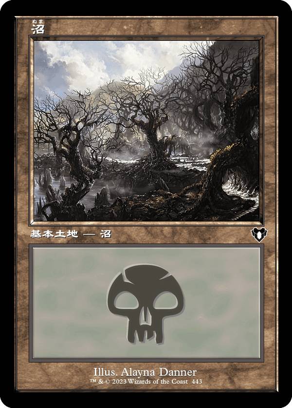 宅配便や、お手軽なメール便など様々な配送方法をご用意しております。　BOX販売・デッキ販売などの記載がない場合、ボックス封入シングルカード、デッキ封入スリーブ、デッキケースなどの単品販売です。 また、商品名に【プレイ用】表記がある場合は、プ...