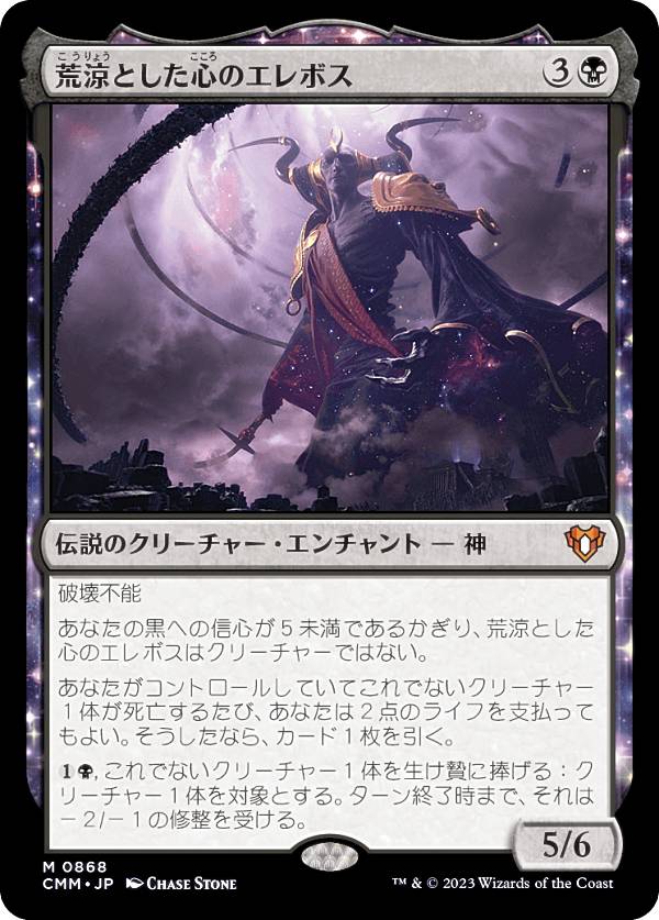 宅配便や、お手軽なメール便など様々な配送方法をご用意しております。　BOX販売・デッキ販売などの記載がない場合、ボックス封入シングルカード、デッキ封入スリーブ、デッキケースなどの単品販売です。 また、商品名に【プレイ用】表記がある場合は、プ...