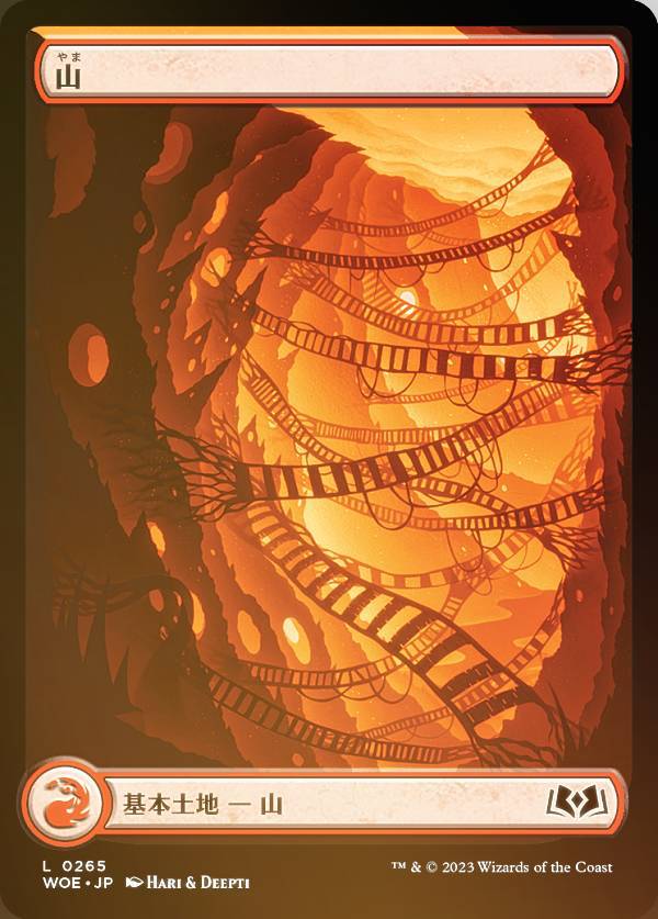 宅配便や、お手軽なメール便など様々な配送方法をご用意しております。　BOX販売・デッキ販売などの記載がない場合、ボックス封入シングルカード、デッキ封入スリーブ、デッキケースなどの単品販売です。 また、商品名に【プレイ用】表記がある場合は、プ...