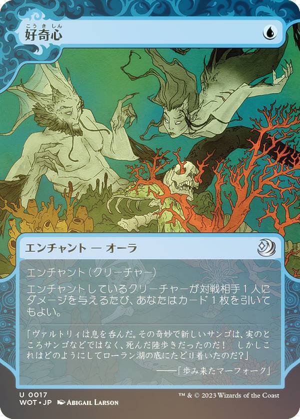 宅配便や、お手軽なメール便など様々な配送方法をご用意しております。　BOX販売・デッキ販売などの記載がない場合、ボックス封入シングルカード、デッキ封入スリーブ、デッキケースなどの単品販売です。 また、商品名に【プレイ用】表記がある場合は、プ...