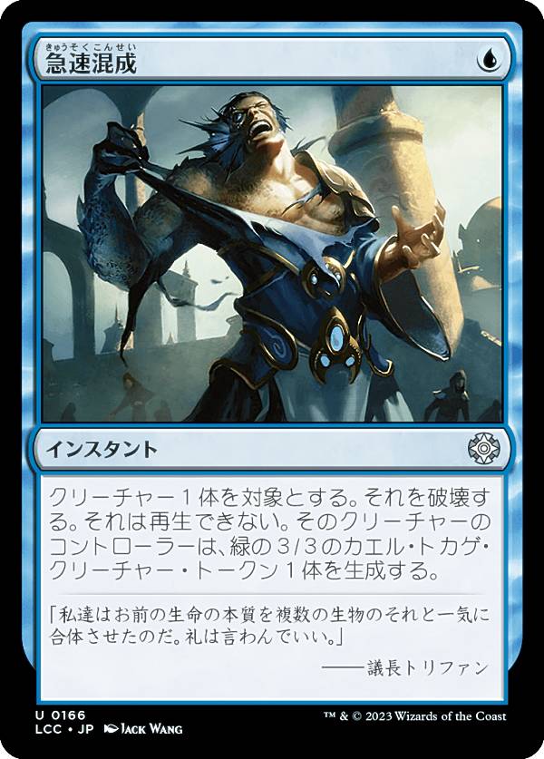 宅配便や、お手軽なメール便など様々な配送方法をご用意しております。　BOX販売・デッキ販売などの記載がない場合、ボックス封入シングルカード、デッキ封入スリーブ、デッキケースなどの単品販売です。 また、商品名に【プレイ用】表記がある場合は、プ...