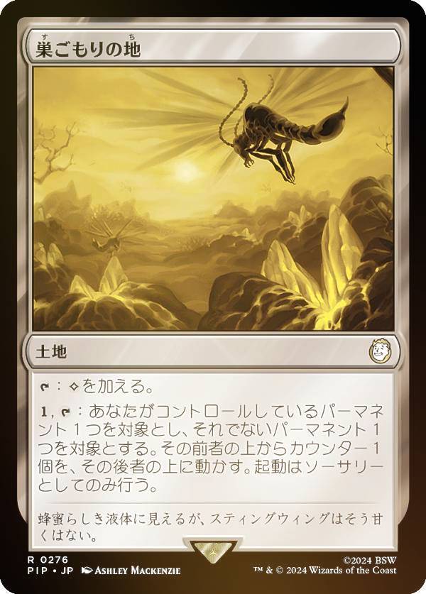 宅配便や、お手軽なメール便など様々な配送方法をご用意しております。　BOX販売・デッキ販売などの記載がない場合、ボックス封入シングルカード、デッキ封入スリーブ、デッキケースなどの単品販売です。 また、商品名に【プレイ用】表記がある場合は、プ...