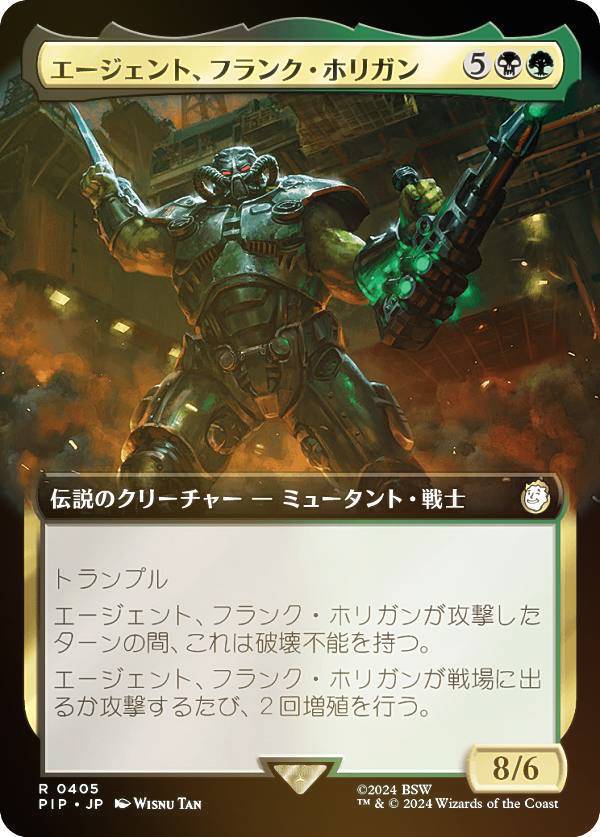 宅配便や、お手軽なメール便など様々な配送方法をご用意しております。　BOX販売・デッキ販売などの記載がない場合、ボックス封入シングルカード、デッキ封入スリーブ、デッキケースなどの単品販売です。 また、商品名に【プレイ用】表記がある場合は、プ...