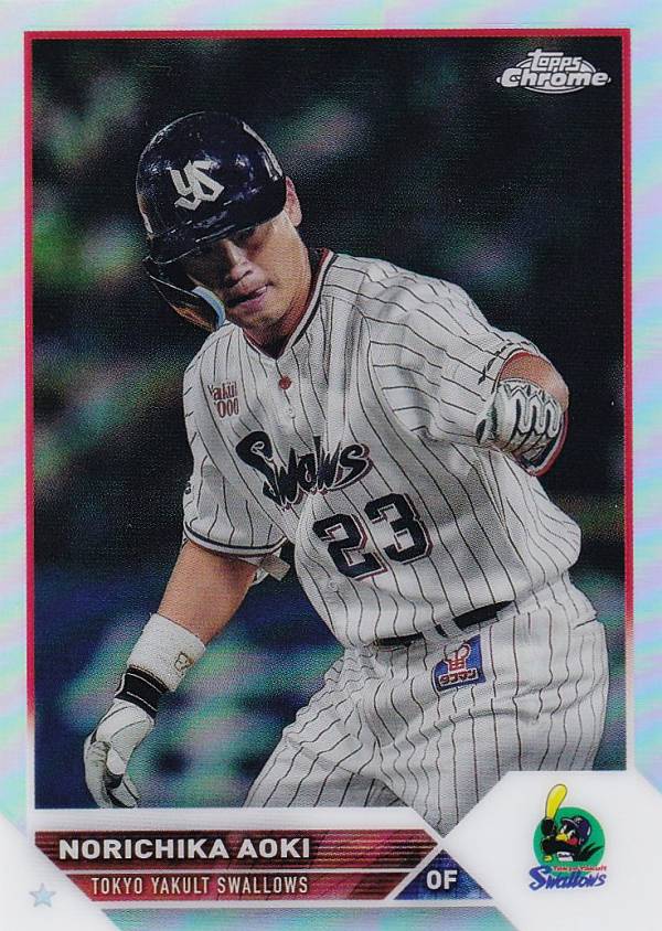 宅配便や、お手軽なメール便など様々な配送方法をご用意しております。　BOX販売・デッキ販売などの記載がない場合、ボックス封入シングルカード、デッキ封入スリーブ、デッキケースなどの単品販売です。 また、商品名に【プレイ用】表記がある場合は、プ...