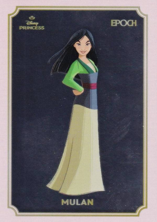 (c)Disney (c) Disney/Pixar [ボックス、デッキ封入のシングル販売カードです。] 宅配便や、お手軽なメール便など様々な配送方法をご用意しております。類似商品はこちらエポック