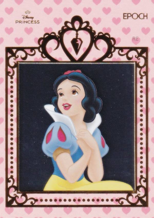 (c)Disney (c) Disney/Pixar [ボックス、デッキ封入のシングル販売カードです。] 宅配便や、お手軽なメール便など様々な配送方法をご用意しております。類似商品はこちらエポック