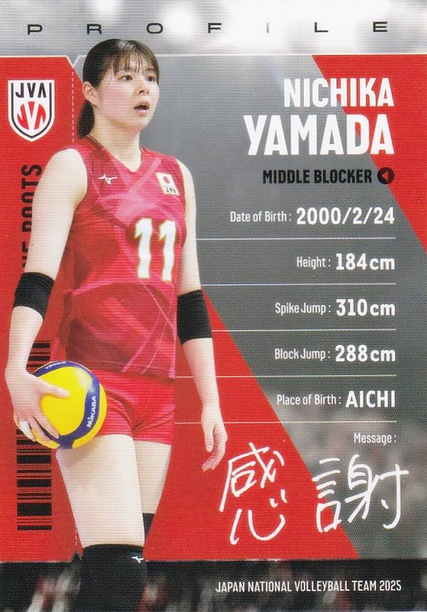 宅配便や、お手軽なメール便など様々な配送方法をご用意しております。　BOX販売・デッキ販売などの記載がない場合、ボックス封入シングルカード、デッキ封入スリーブ、デッキケースなどの単品販売です。 また、商品名に【プレイ用】表記がある場合は、プ...