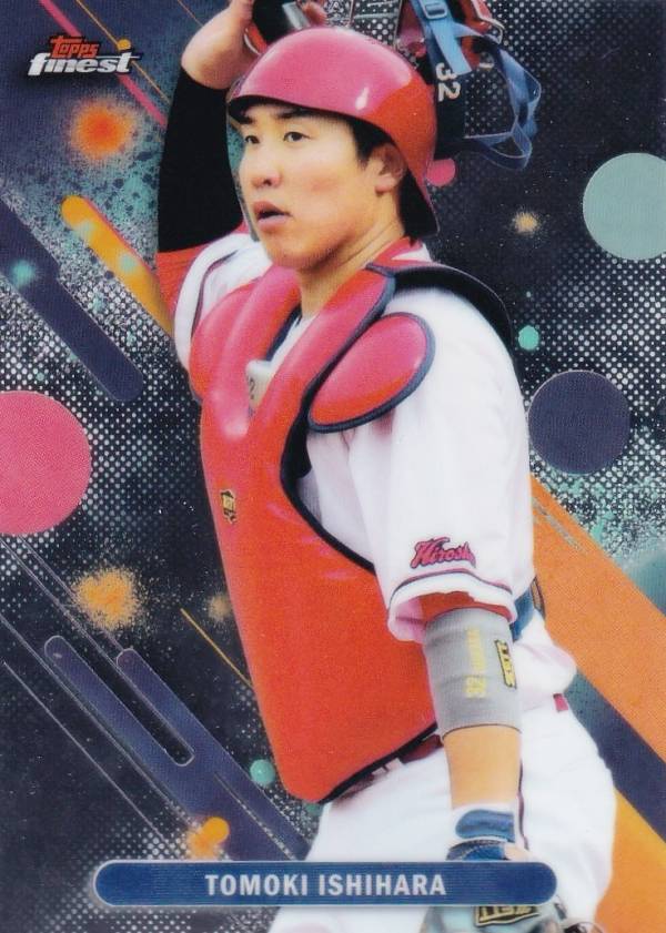 宅配便や、お手軽なメール便など様々な配送方法をご用意しております。　BOX販売・デッキ販売などの記載がない場合、ボックス封入シングルカード、デッキ封入スリーブ、デッキケースなどの単品販売です。 また、商品名に【プレイ用】表記がある場合は、プ...