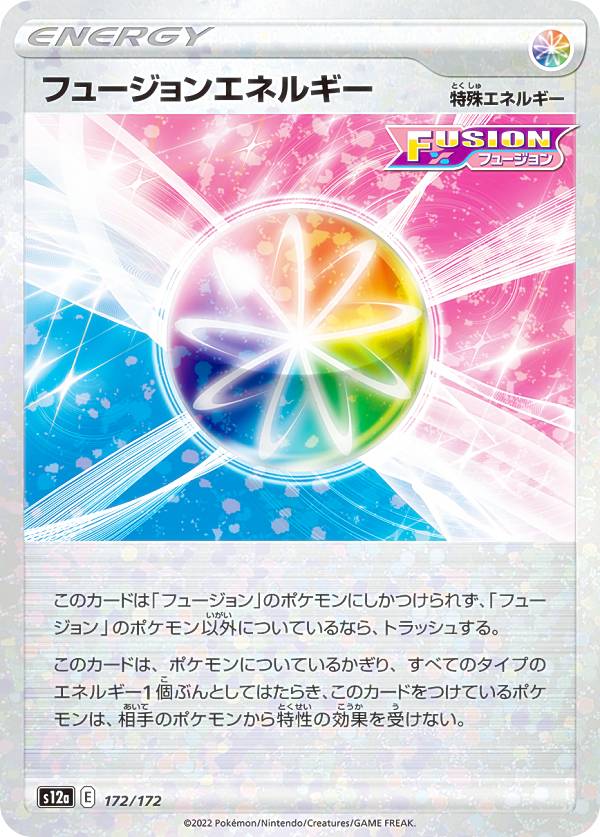 【プレイ用】プレイに支障はありませんが、傷・擦れ・折れ・色ハゲ・傷みなど 若干の問題がある状態でございます。類似商品はこちら