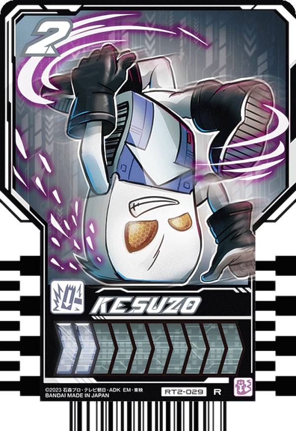 宅配便や、お手軽なメール便など様々な配送方法をご用意しております。　BOX販売・デッキ販売などの記載がない場合、ボックス封入シングルカード、デッキ封入スリーブ、デッキケースなどの単品販売です。 また、商品名に【プレイ用】表記がある場合は、プ...