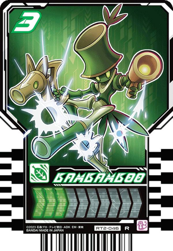 宅配便や、お手軽なメール便など様々な配送方法をご用意しております。　BOX販売・デッキ販売などの記載がない場合、ボックス封入シングルカード、デッキ封入スリーブ、デッキケースなどの単品販売です。 また、商品名に【プレイ用】表記がある場合は、プ...