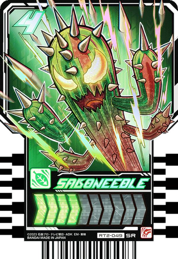 宅配便や、お手軽なメール便など様々な配送方法をご用意しております。　BOX販売・デッキ販売などの記載がない場合、ボックス封入シングルカード、デッキ封入スリーブ、デッキケースなどの単品販売です。 また、商品名に【プレイ用】表記がある場合は、プ...