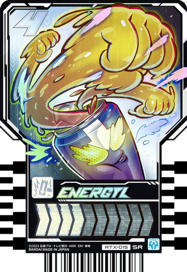 宅配便や、お手軽なメール便など様々な配送方法をご用意しております。　BOX販売・デッキ販売などの記載がない場合、ボックス封入シングルカード、デッキ封入スリーブ、デッキケースなどの単品販売です。 また、商品名に【プレイ用】表記がある場合は、プ...