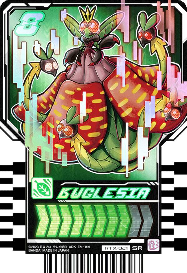 宅配便や、お手軽なメール便など様々な配送方法をご用意しております。　BOX販売・デッキ販売などの記載がない場合、ボックス封入シングルカード、デッキ封入スリーブ、デッキケースなどの単品販売です。 また、商品名に【プレイ用】表記がある場合は、プ...