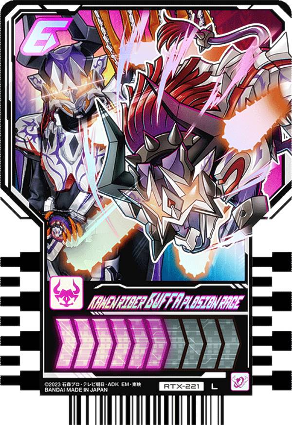 宅配便や、お手軽なメール便など様々な配送方法をご用意しております。　BOX販売・デッキ販売などの記載がない場合、ボックス封入シングルカード、デッキ封入スリーブ、デッキケースなどの単品販売です。 また、商品名に【プレイ用】表記がある場合は、プ...