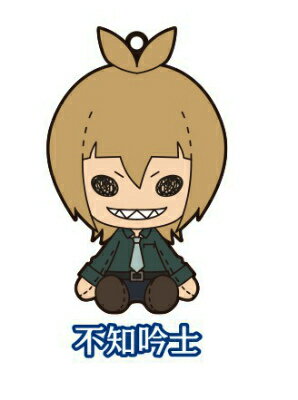 (c)石田スイ/集英社・東京喰種:re製作委員会類似商品はこちら　