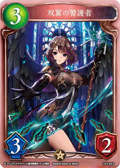 宅配便や、お手軽なメール便など様々な配送方法をご用意しております。類似商品はこちらバンダイ