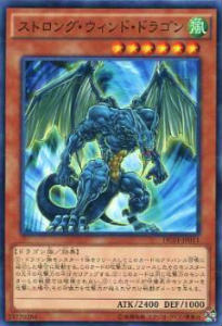 宅配便や、お手軽なメール便など様々な配送方法をご用意しております。　BOX販売・デッキ販売などの記載がない場合、ボックス封入シングルカード、デッキ封入スリーブ、デッキケースなどの単品販売です。 また、商品名に【プレイ用】表記がある場合は、プ...