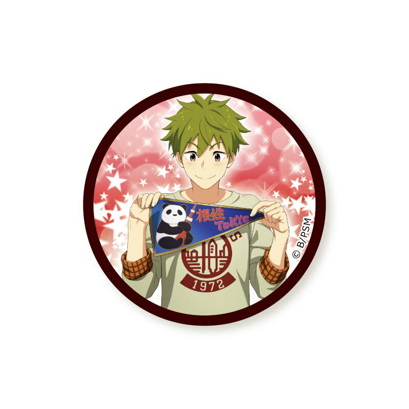 (c)BNEI/PROJECT SideM類似商品はこちら　