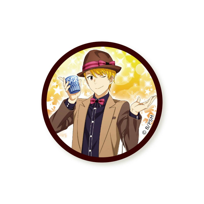 (c)BNEI/PROJECT SideM類似商品はこちら　